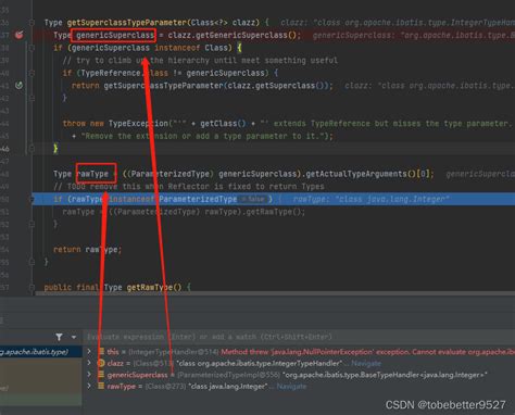 Mybatis基础模块 类型转换模块 Csdn博客