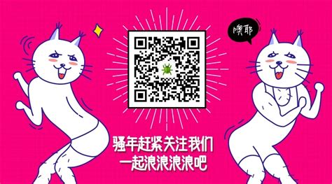 关于bug Request Header Fields Too Large 哔哩哔哩