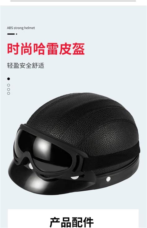 หมวกกันน็อค แบบเปิดครึ่งหน้า พร้อมที่บังแดด สไตล์เรโทร สําหรับขี่รถจักรยานยนต์ สกูตเตอร์