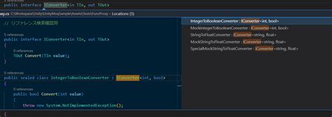 unityでmoqを使う unity2021バージョン すぎしーのxrと3dcg