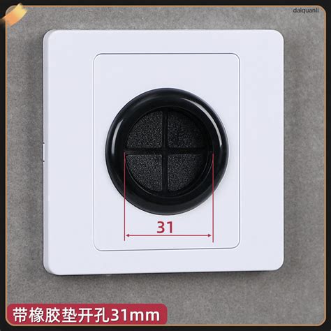 5 Pcs Threaded Socket Wall Outlet Panel Rubber Mat Cable Pass Through