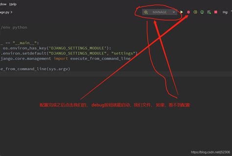 在window中使用 Pycharm Docker进行python方便开发windows Pycharm Docker封装python