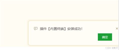 使用uni App框架开发各种web前端程序uniapp可以开发web端网站吗 Csdn博客 使用uni App框架开发各种web前端程序uniapp可以开发web端网站吗 Csdn博客