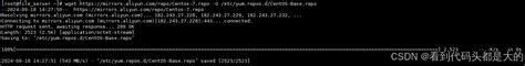 centos7 9环境上nfs搭建及使用 centos nfs csdn博客