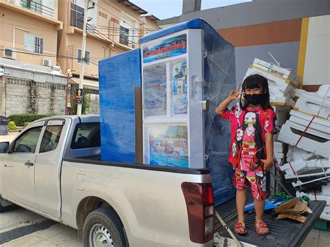 จำหน่ายตู้น้ำดื่มหยอดเหรียญ ราชบุรี นครปฐม กาญจนบุรี Home