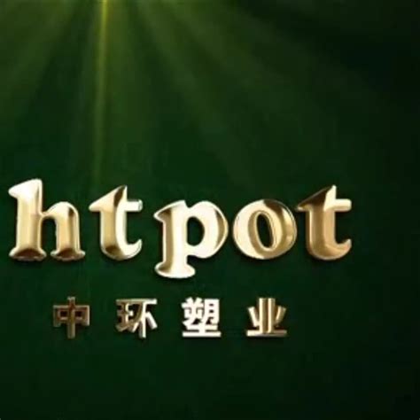 环球加厚仿木桶花盆大小号花园阳台种果树大型盆景塑料大口径花盆 阿里巴巴