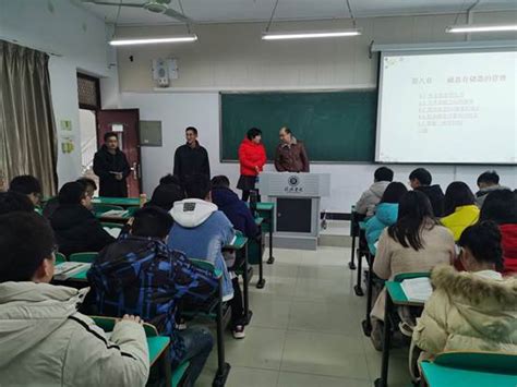 大数据与人工智能学院学风建设系列活动之学院领导深入课堂查课篇 信阳学院