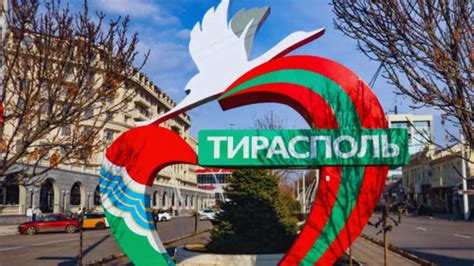 This Country Does Not Appear On The World Map