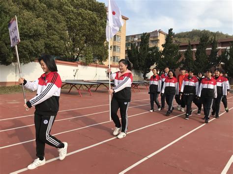 2019年艾伦春季趣味运动会 德育工作 艾伦资讯 华侨双语教育集团南京艾伦校区