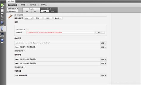qt creator needs a compiler set up to build configure a compiler in the kit options 1 error