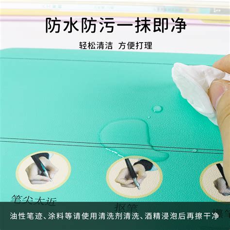 小学生防滑写字垫正姿势皮革执笔书法握笔纠正器办公学习垫板桌垫 阿里巴巴