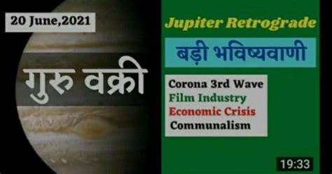 Navendu Kumar Posted On Linkedin