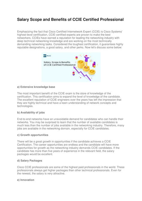 Ppt Ccie Security Certification Powerpoint Presentation Free