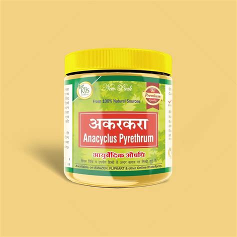 Buy Akarkara Powder Anacyclus Pyrethrum Powder 50grams Online At