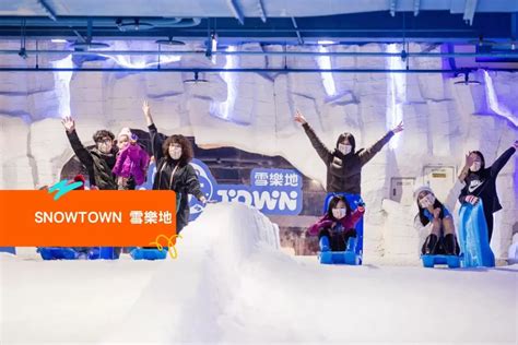 클룩 타이중 패스 국립 자연 과학 박물관부터 라벤더 미쓰이 아울렛까지 최고의 여행 계획을 위한 완벽한 선택 Funbooky