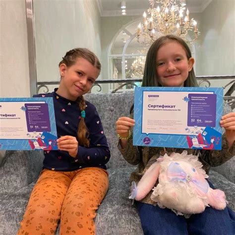 Бесплатные уроки программирования для детей в Алгоритмике