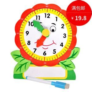 钟表制作手工图片大全 2 配图网