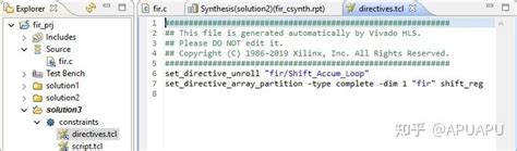 Vivado Hls教程二：hls简介 知乎
