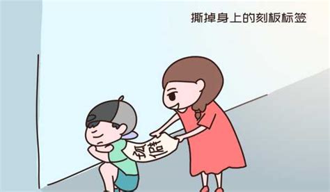 孩子極度不自信該怎麼辦？心理學：學透這3件事，可徹底擺脫