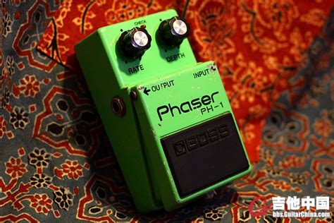 Phaser