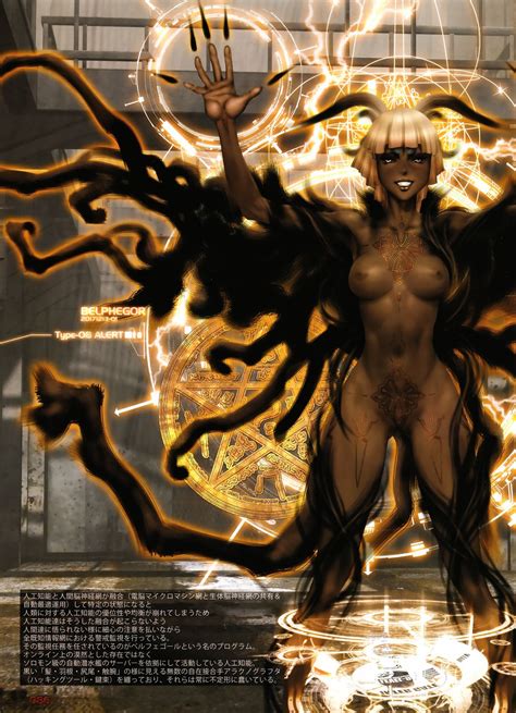 Greaseberries 4 Page 88 Nhentai Hentai Doujinshi And Manga