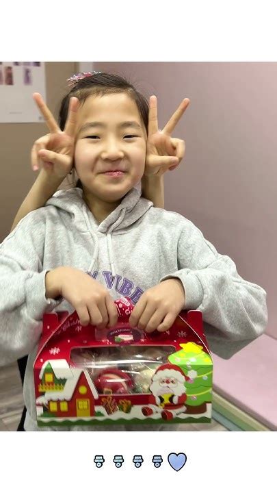 귀여운 크리스마스 선물🎅🏻 ️ Youtube
