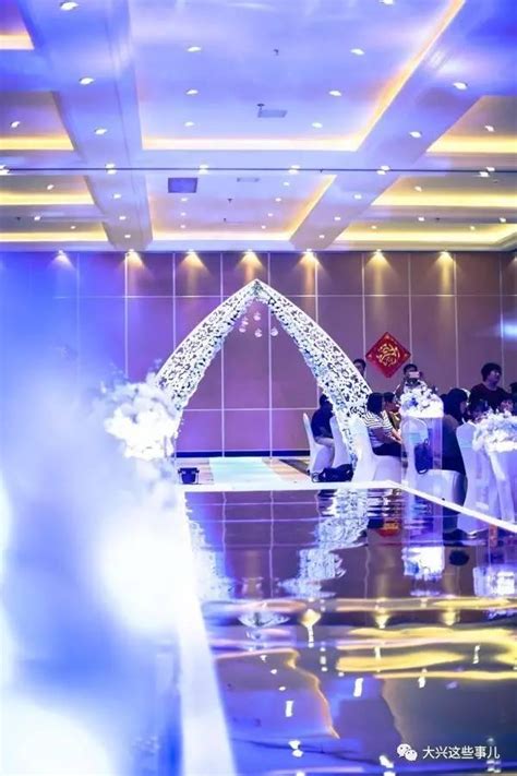 想辦場高b格的婚禮就來大興這兒 每日頭條
