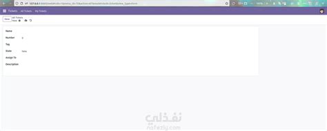 Custom Odoo To Do Addon Development Streamlining Task Management For