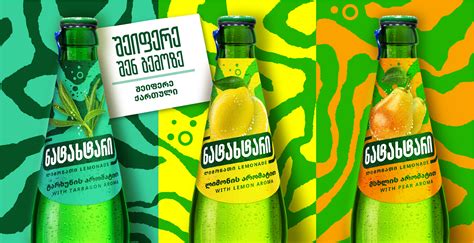 Dr Lela Mikadze Nail Room ტუჩის აუგმენტაცია ასიმეტრიის კორექცია გამოყენებულია 1 მლ