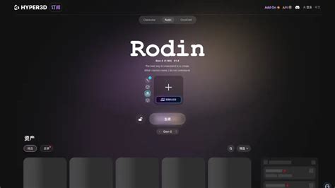 Endless Tools No Coding 3d Visuals And Animations Seektoolai Directory