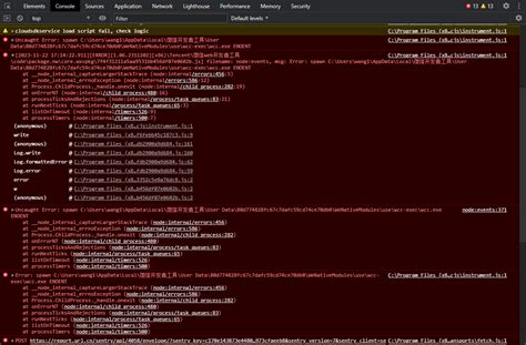 微信web开发者工具 wcc exe enoent 白屏让人遭不住了？ 微信开放社区