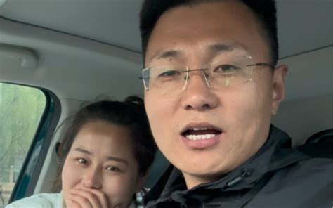 自从羊过以后就经常会咳嗽刚哥不放心非要带我去查一下结果查完他更不淡定了 小鱼儿夫妇 小鱼儿夫妇 哔哩哔哩视频