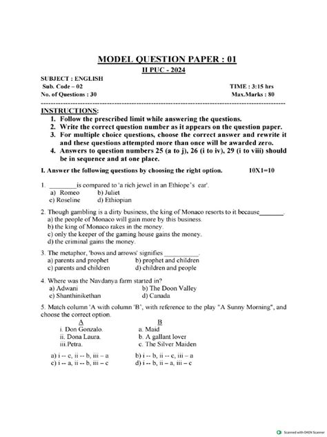 English Mqp Ii Pu 2023 24 1 Pdf