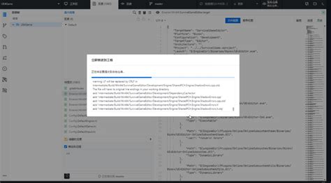 Git客户端:腾讯自研ugit,免费、高颜值但不开源~ Csdn博客 Git客户端:腾讯自研ugit,免费、高颜值但不开源~ Csdn博客