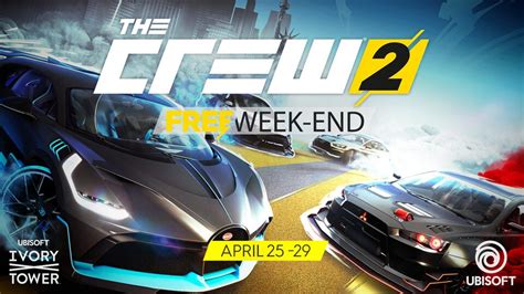 СЫГРАЙТЕ В THE CREW® 2 БЕСПЛАТНО НА ЭТИХ ВЫХОДНЫХ!