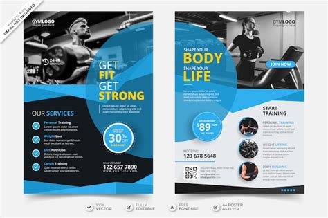 전단지 템플릿 스포츠 무료 벡터