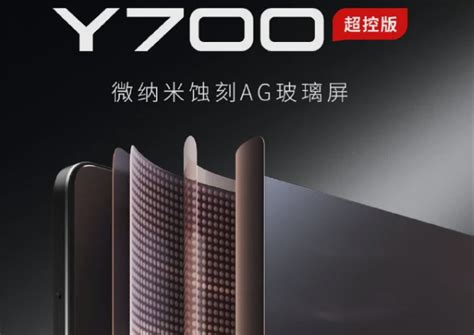 Lenovo Announced A Refreshed Legion Y Tablet With A Matte Display Gizmochina