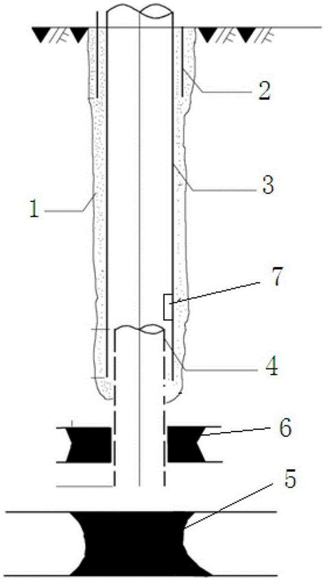 A Microseismic Monitoring System And Its Installation Method Eureka Patsnap