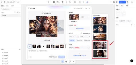10个ai人脸生成器推荐，第一个免费使用！