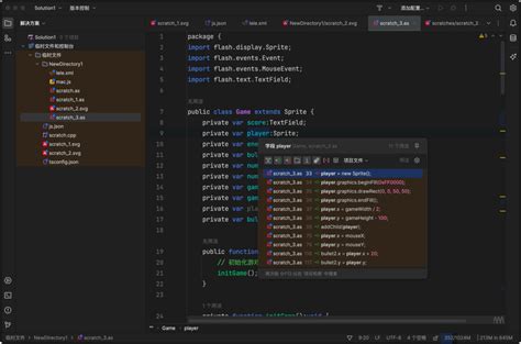 Jetbrains Rider 2024 Mac版免激活下载 首发202413版 Net开发工具 25mac软件下载站