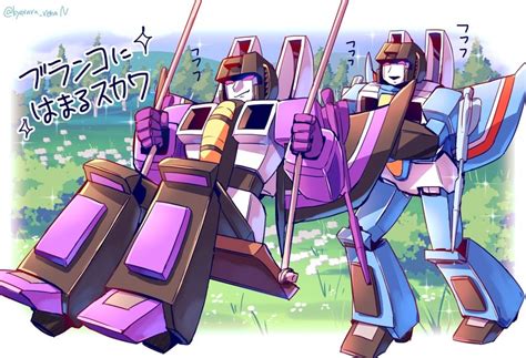 Thundercracker And Skywarp Transformers Drawn By Aoirena Danbooru