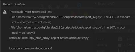 Svg Output Script Released Scripts And Themes Blender Artists Community