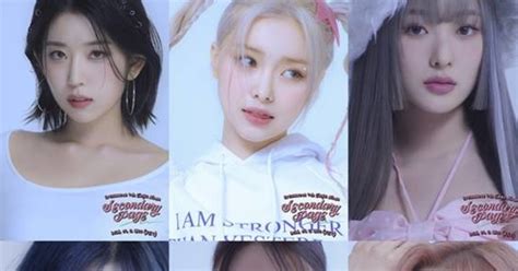 드림노트 상큼 청량한 Lemonade 콘셉트 포토 공개