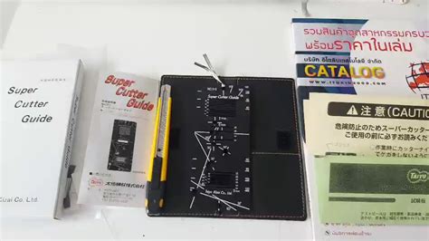 เครองทดสอบการยดเกาะส Cross Cutting Guide ITK 315