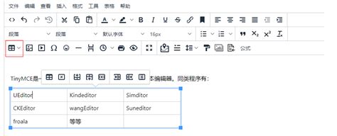 table toolbar button is not highlighted · issue 8284 · tinymce tinymce
