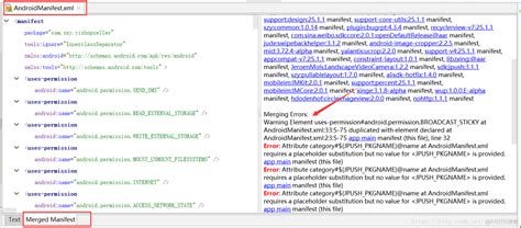 Manifest Merger Failed With Multiple Errors See Logsqq5d510d208e604的