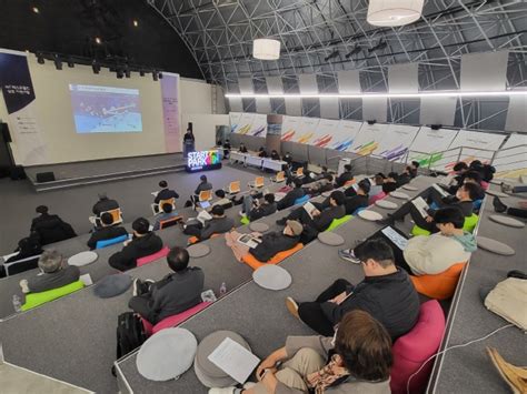 인천테크노파크 Iot 테스트필드 실증사례 세미나 성료 케이벤치 보도자료