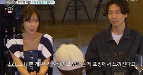 이소라 前 시댁에서 김장 700포기→성형 전 사진에 ♥최동환 깜짝 돌싱외전2 [종합]
