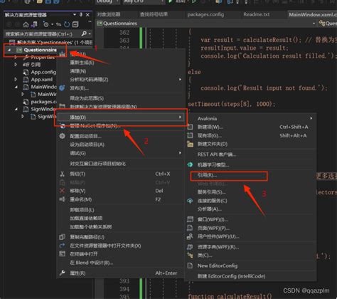 Wpf 使用winform的webbrowser或者在wpf中使用cefsharp Csdn博客