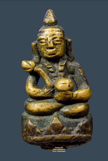 พระอุปคุตอุดกริ่ง หลวงพ่ออิ่ม วัดหัวเขา สุพรรณบุรี อมูเลท Suphanburi Amulet ร้านพระ ร้าน